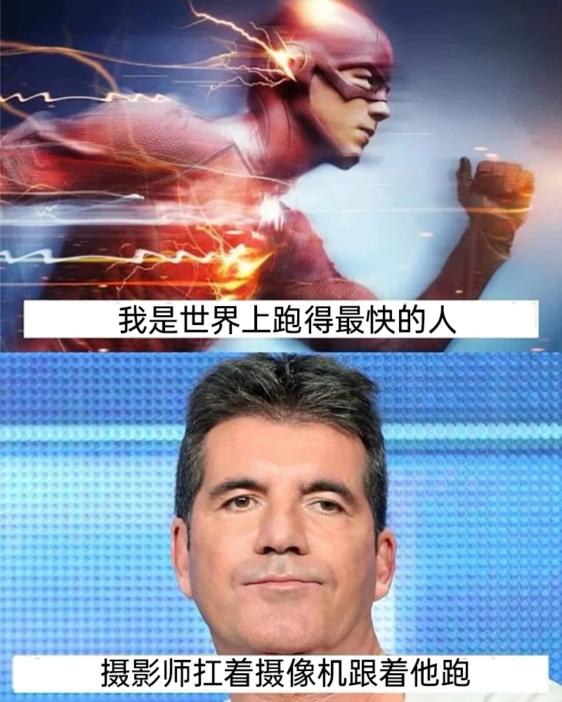 Meme梗图：和网友争论时精心设计的论点 哔哩哔哩