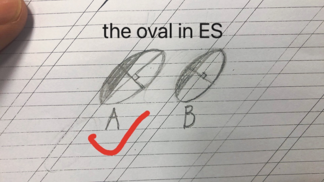 Engraver's Script 小tip 01 - 哔哩哔哩