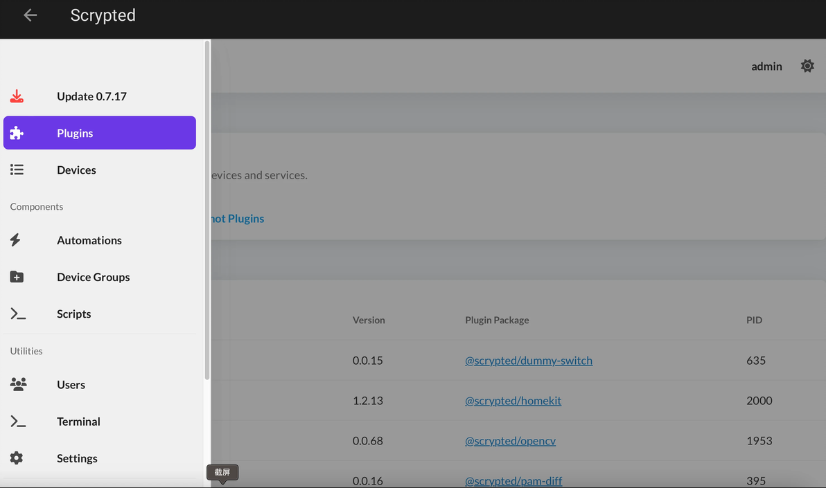 将海康、大华摄像机加入Homekit - 哔哩哔哩