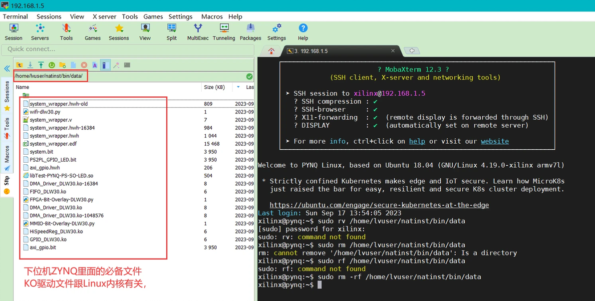 第五章-5.1节：ZYNQ Linux RT系统镜像文件烧录《LabVIEW ZYNQ FPGA开发宝典》 - 哔哩哔哩