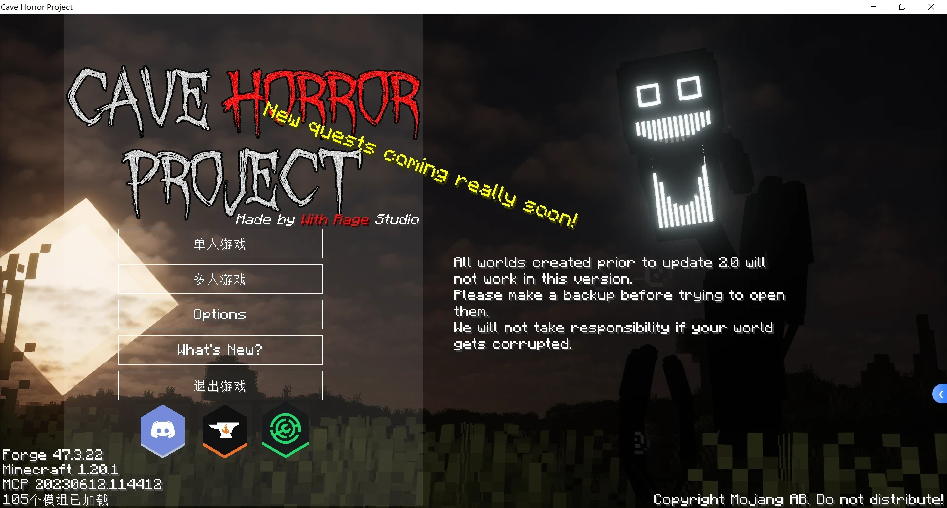 我的世界【Cave Horror Project - 保持更新】1.20.1汉化补丁-汉化-附下载地址~~ - 哔哩哔哩