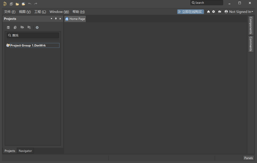 Altium Designer 21（AD21）安装教程附有安装包 - 哔哩哔哩