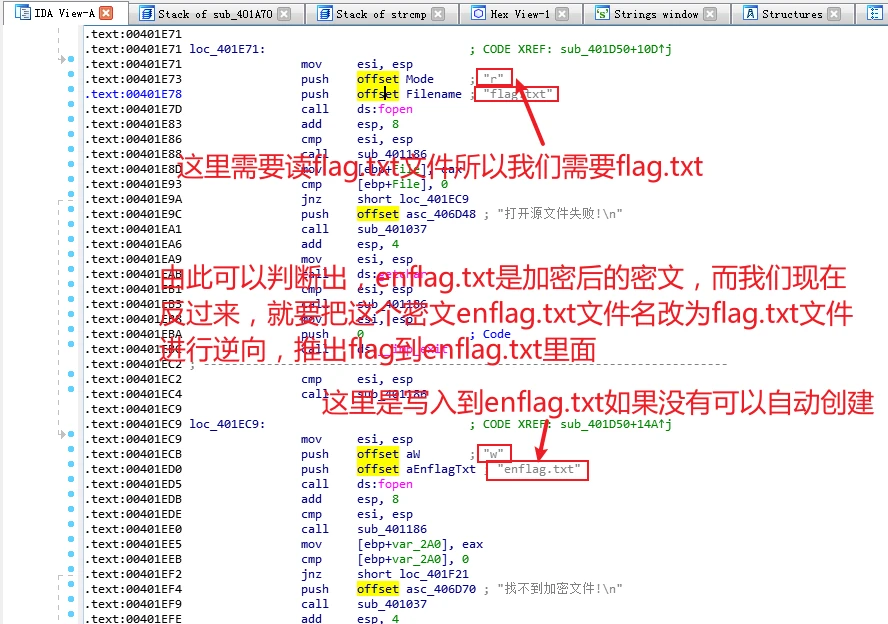 ctfshow re2 - 哔哩哔哩