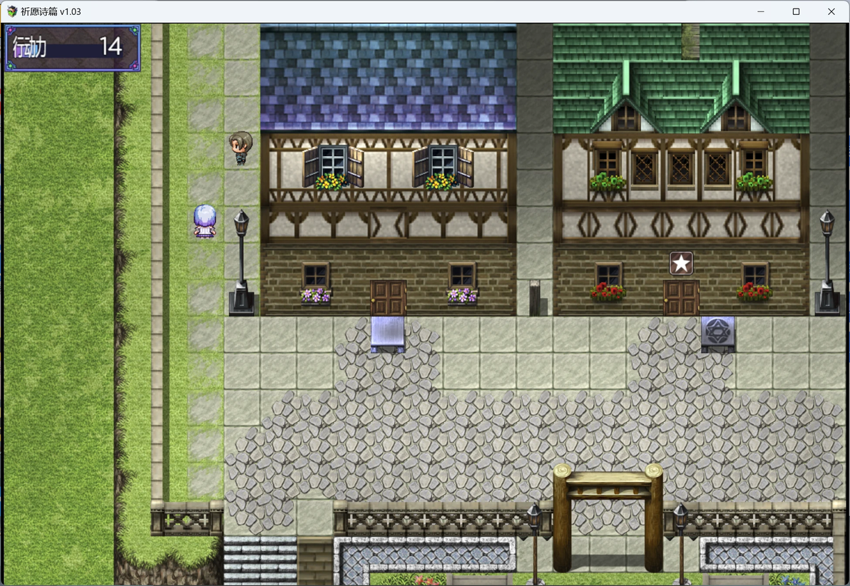 【steam版】Pray Game/祈祷游戏/祈愿诗篇 v1.03通关心得（含图文全流程） - 哔哩哔哩