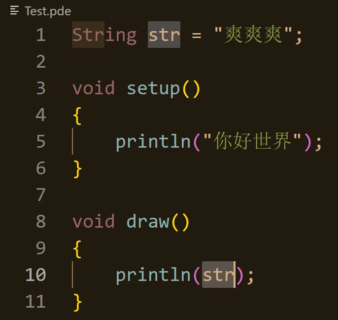 如何在VsCode中运行Processing 4.0 - 哔哩哔哩