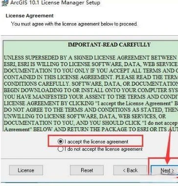 ArcEngine10.1安装教程(2023)，亲测有效 - 哔哩哔哩