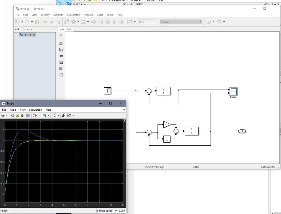 simulink实现阶跃响应时域&开环伯德图 - 哔哩哔哩