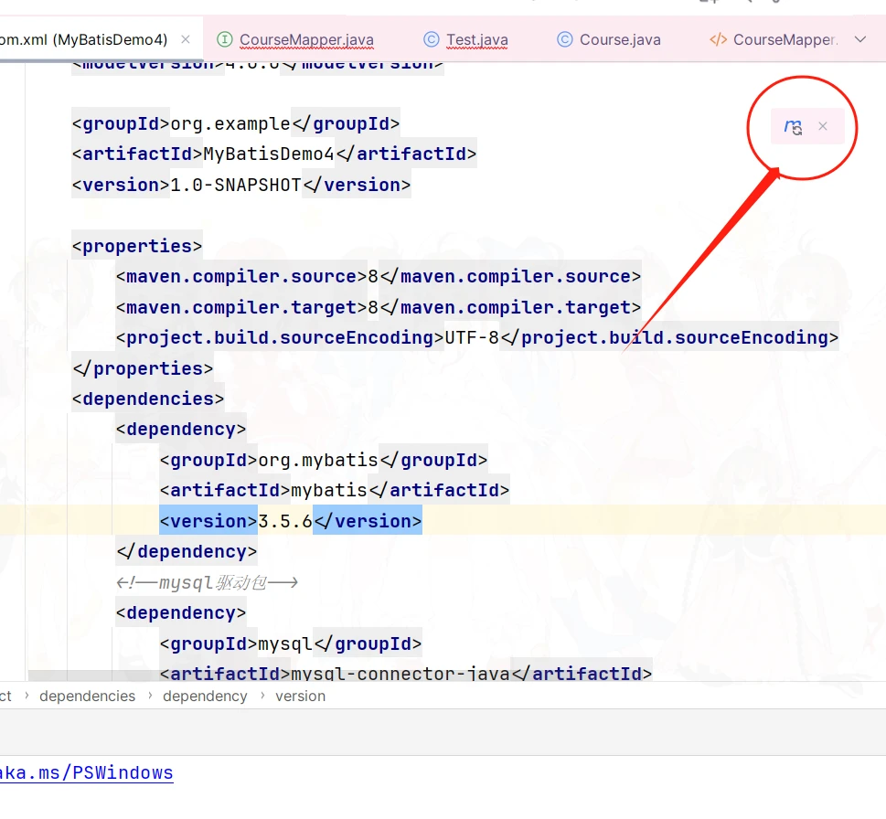 Intellij IDEA通过pom.xml配置MyBatis（Maven） - 哔哩哔哩