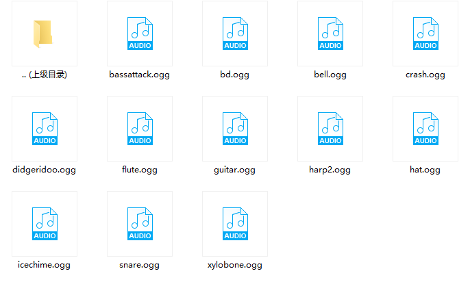 【NBS教程】05-如何给NBS加入自定义资源包？ - 哔哩哔哩