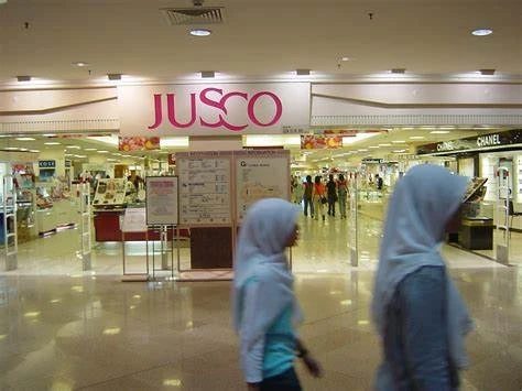 吉之岛，佳世客（JUSCO，ジャスコ）的发展历史（1969-2011） - 哔哩哔哩