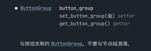 【Godot4笔记】ItemList、CheckBox&屏幕大小、模式设置 - 哔哩哔哩