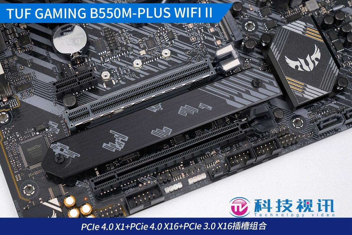 华硕B550M-Plus WIFI主板评测 - 哔哩哔哩