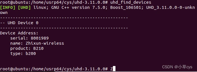 Ubuntu 18.04 下 uhd+gnuradio 安装指南，国产B210 - 哔哩哔哩
