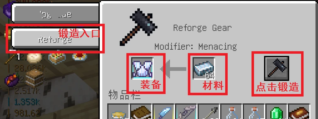 RAD2_1.0 流程攻略 & 特性利用 - 哔哩哔哩