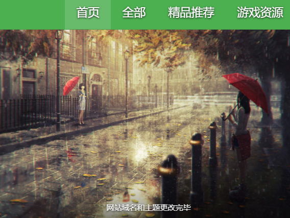 回顾部分acg网站，怀念过去如歌般的岁月 - 哔哩哔哩