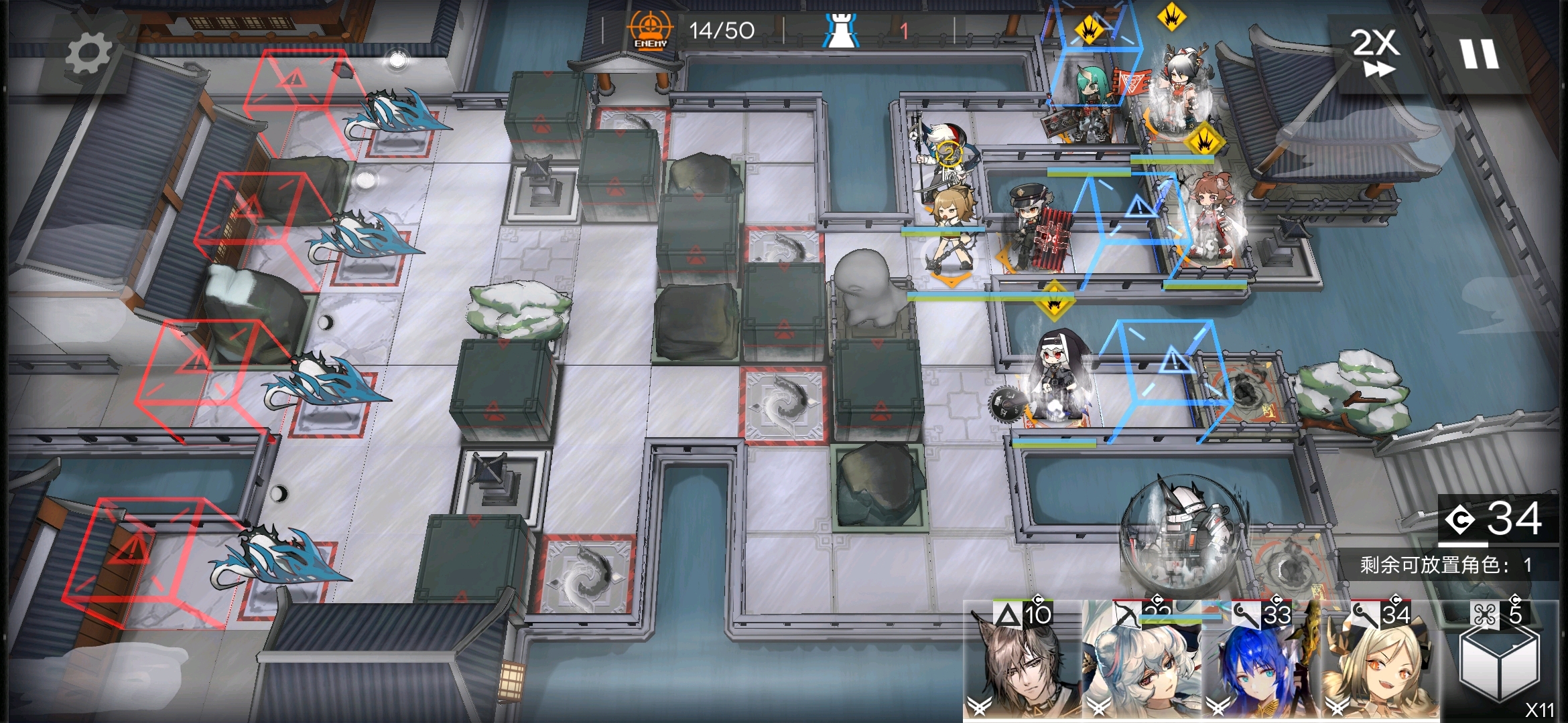 【明日方舟】画中人WR-EX-6突袭摆放 - 哔哩哔哩