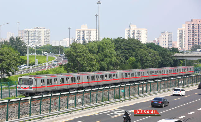 北京地铁1号线·DKZ4型地铁电动列车图片全集（2023版） - 哔哩哔哩