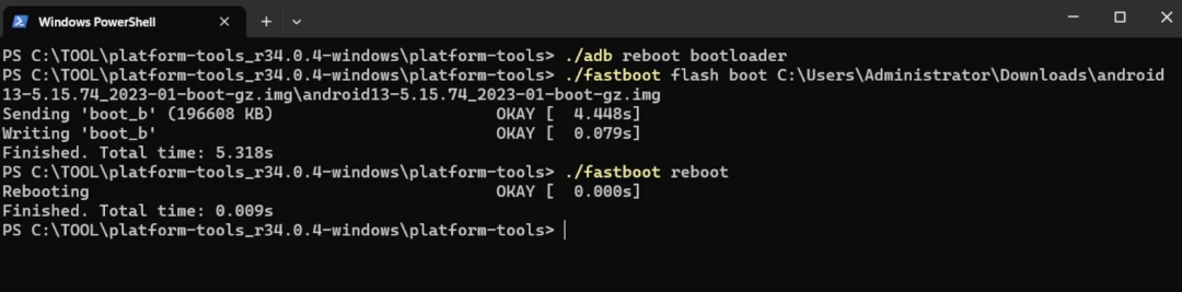 一加 ACE2 PRO解锁BL与KernelSU ROOT教程，保姆级小白向指南【手机改造计划】 - 哔哩哔哩