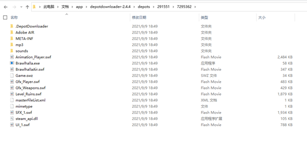 如何使用Depot Downloader下载任意版本的steam游戏 - 哔哩哔哩
