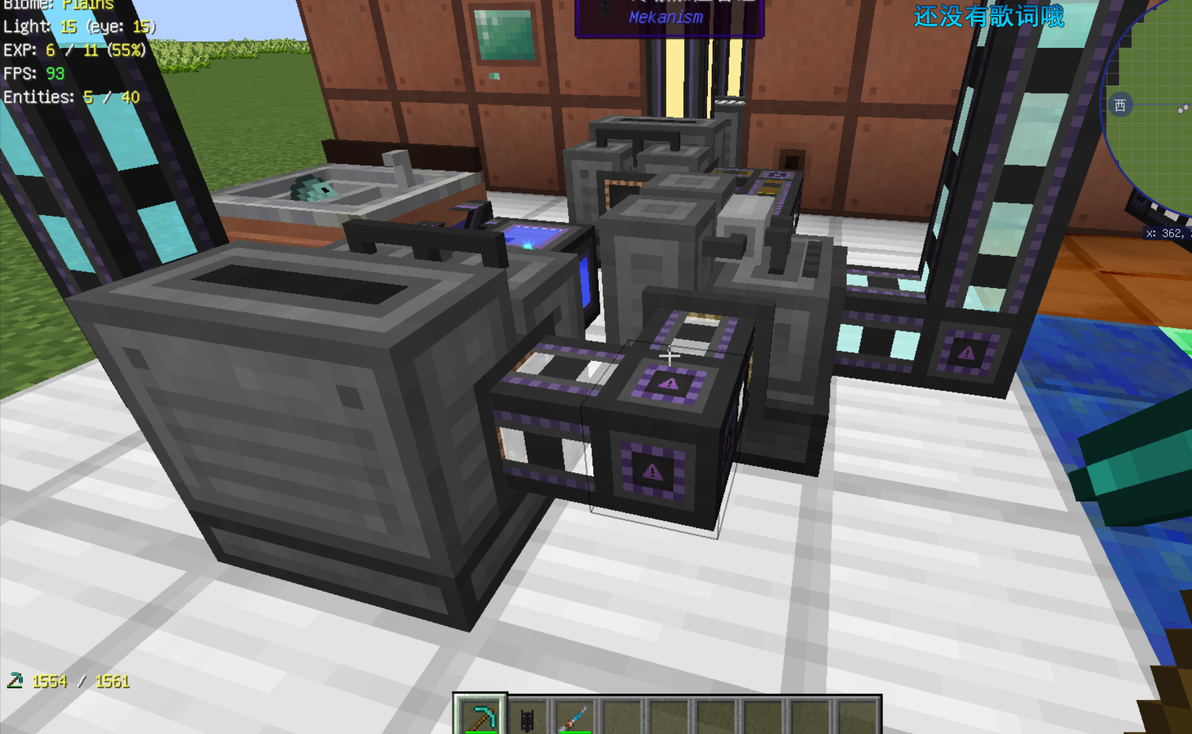 MEK超详细简易多倍矿教学（包含MEK工具的使用） - 哔哩哔哩