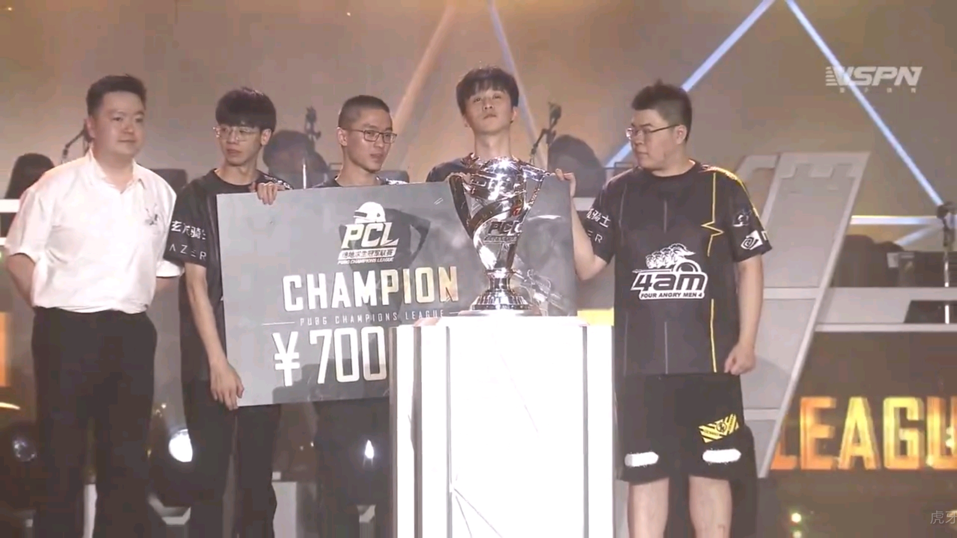 4AM荣获PCL夏季赛冠军得主 - 哔哩哔哩