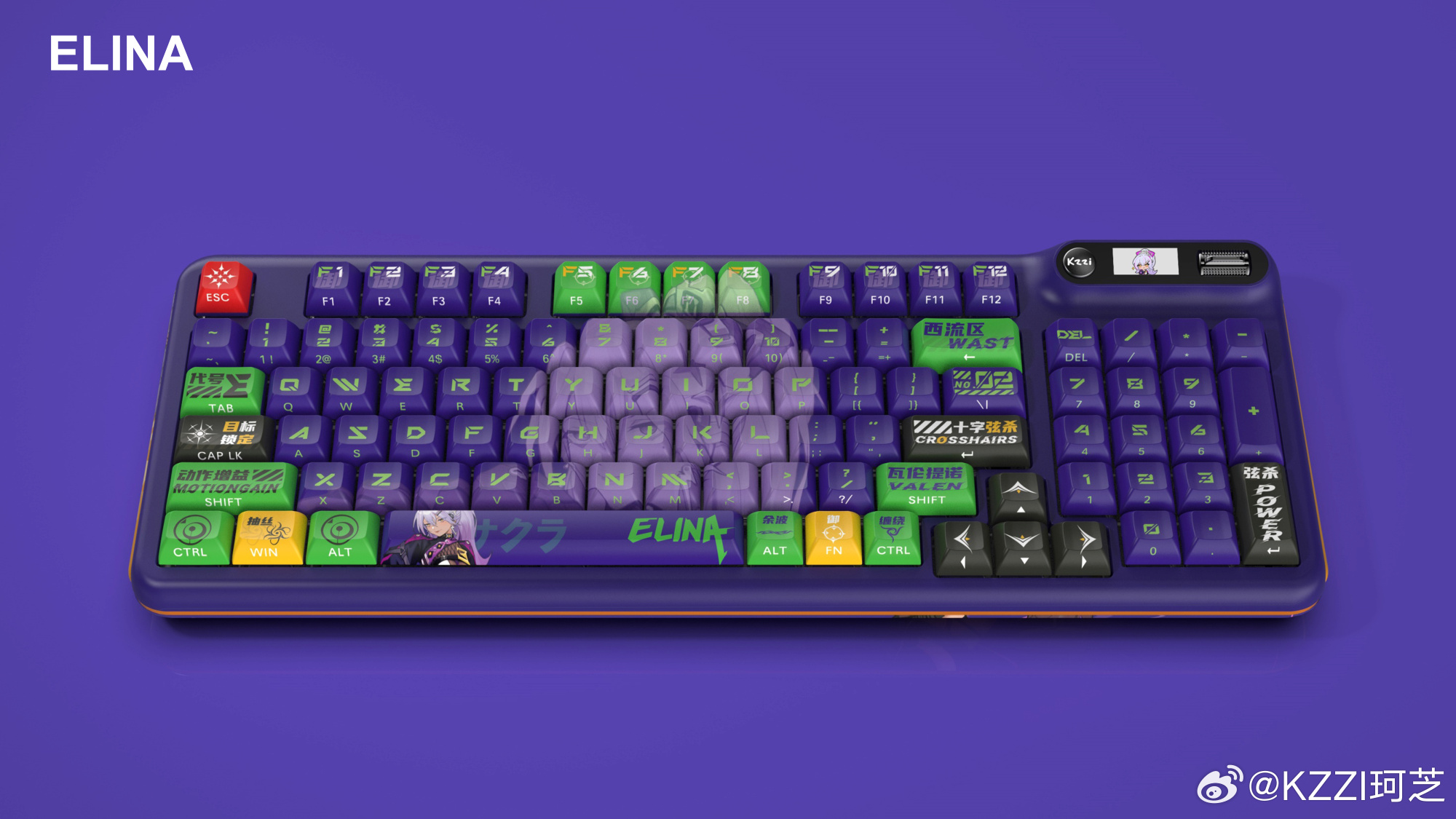 《日·键圈时刻表》 299元 红龙 M61 8K回报率 有线磁轴机械键盘今晚开售 - 哔哩哔哩