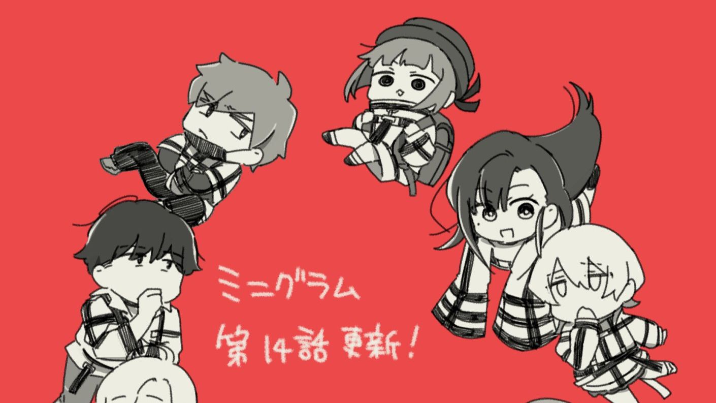 MILGRAM官方小漫画《minigram》汉化合集（第二期）（个人汉化） - 哔哩哔哩