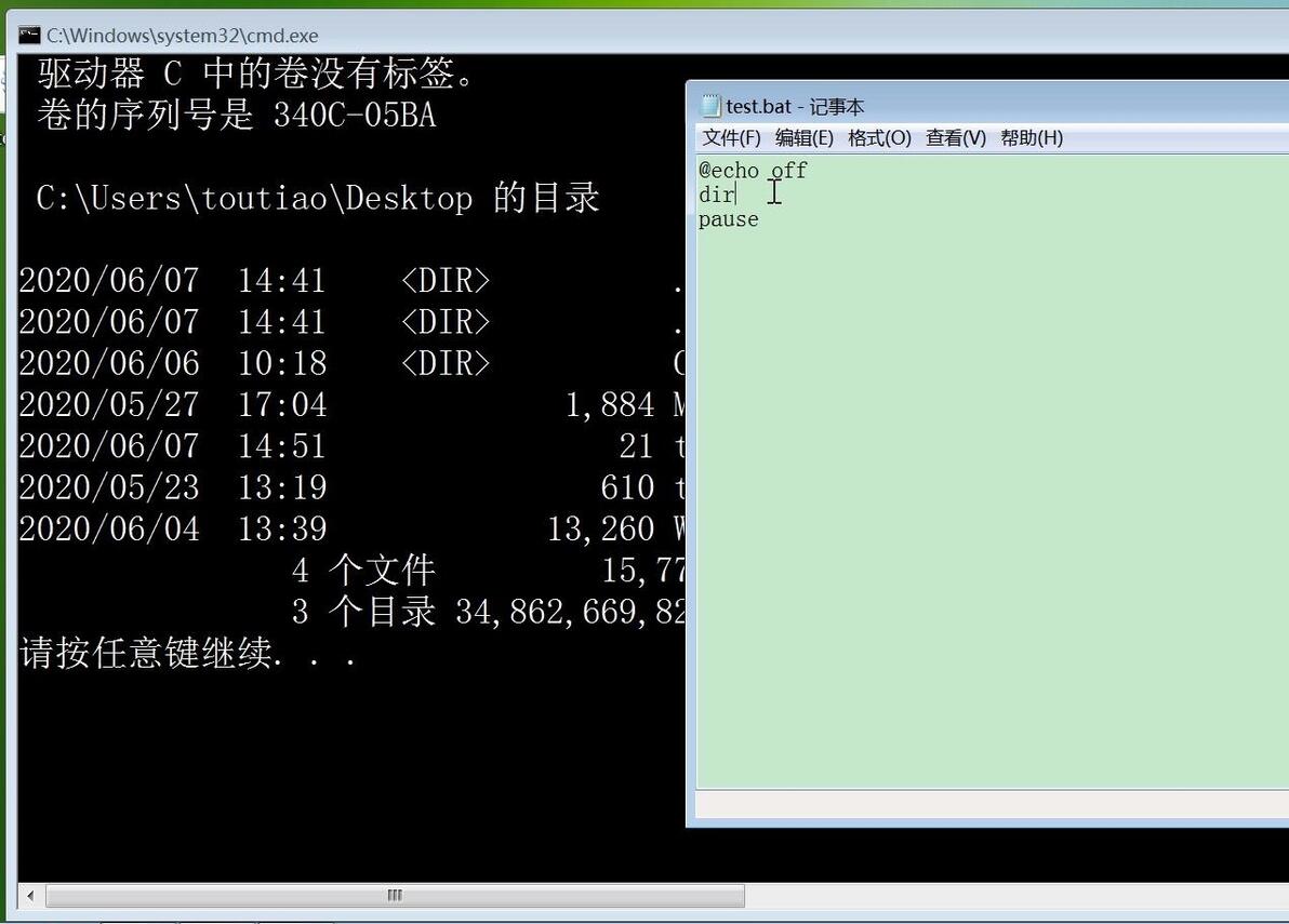 dos命令echo教程，@echo off输出显示文字关闭，bat脚本批处理 - 哔哩哔哩