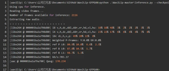"深入探索Wav2Lip-GFPGAN：从数字人Demo到超写实虚拟数字人的全面进化" - 哔哩哔哩
