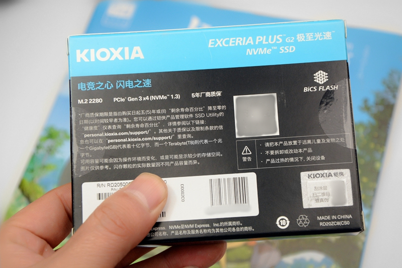与1TB、2TB同速，铠侠(原东芝存储器)RD20 SSD简评
