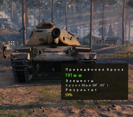 坦克世界1.13加强的金币车：酋长T95，用起来到底怎么样？ - 哔哩哔哩