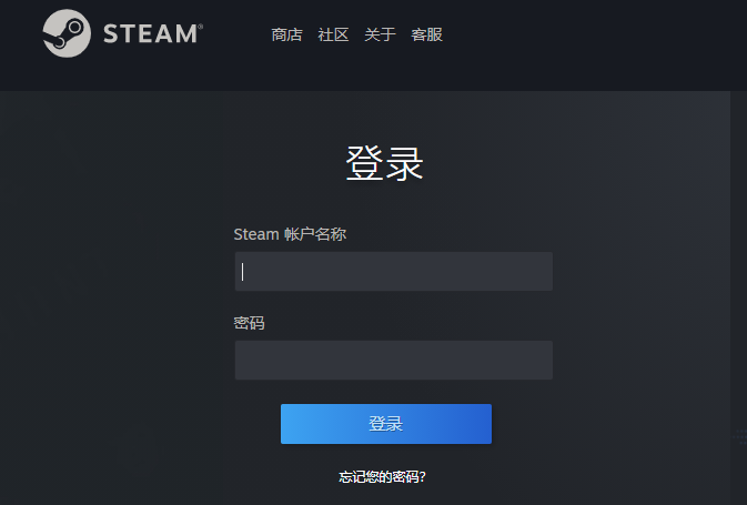梦幻之星2ol新起源steam下载指南 - 哔哩哔哩