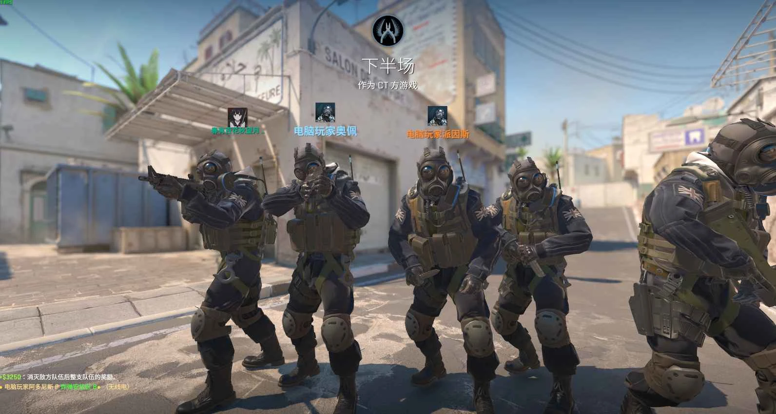 CS2单机学习版 - 哔哩哔哩