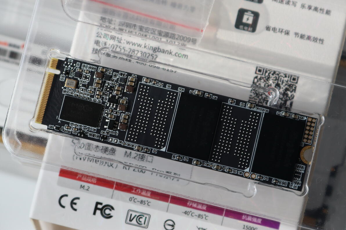 当锐龙5700G遇到魔改40HX，双显卡成就达成，跑分127万如此简单 - 哔哩哔哩