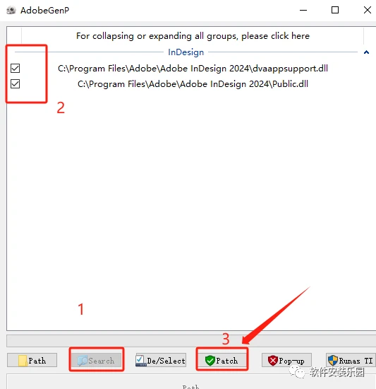 亲测！新版InDesign2024（Id2024）正式版免费下载及安装教程 - 哔哩哔哩