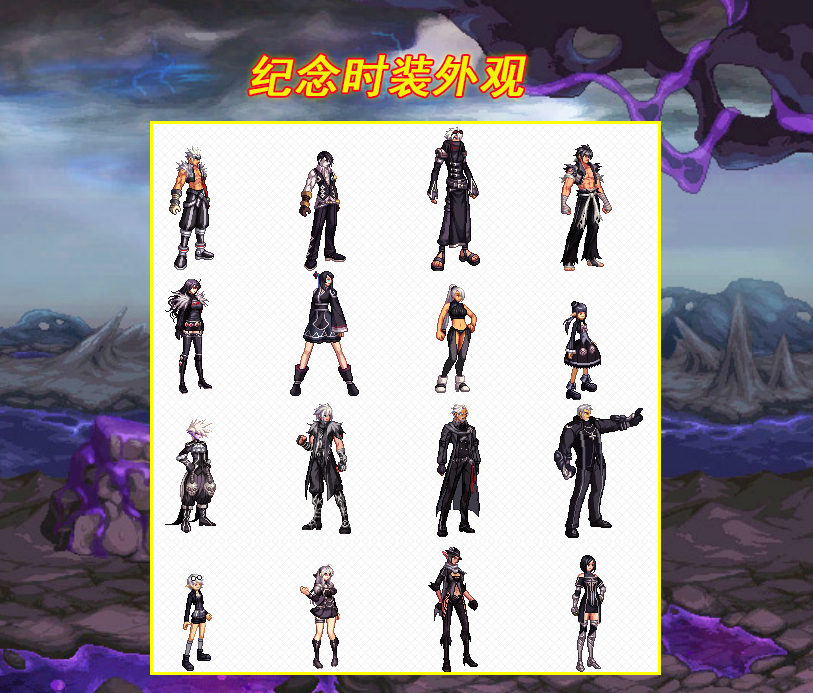 DNF：又1个被买爆的光环？小世界光环368上架，首日销量四位数 - 哔哩哔哩