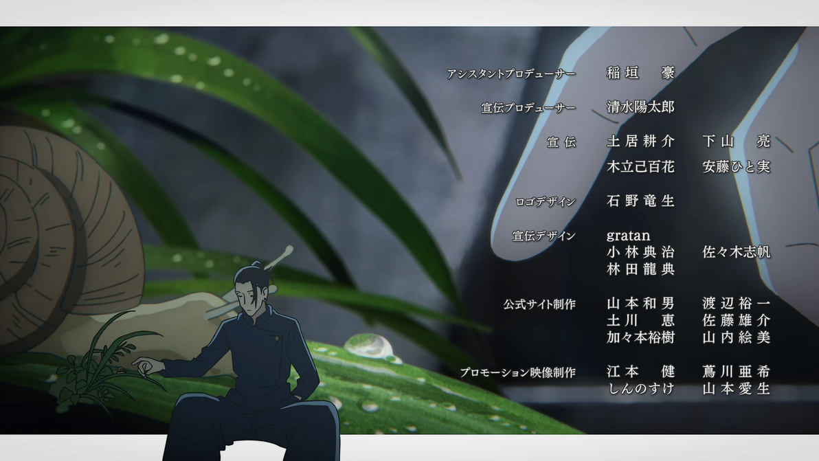 【咒术回战2】OP&ED | 怀玉玉折篇 | 4K原画级壁纸分镜 - 哔哩哔哩