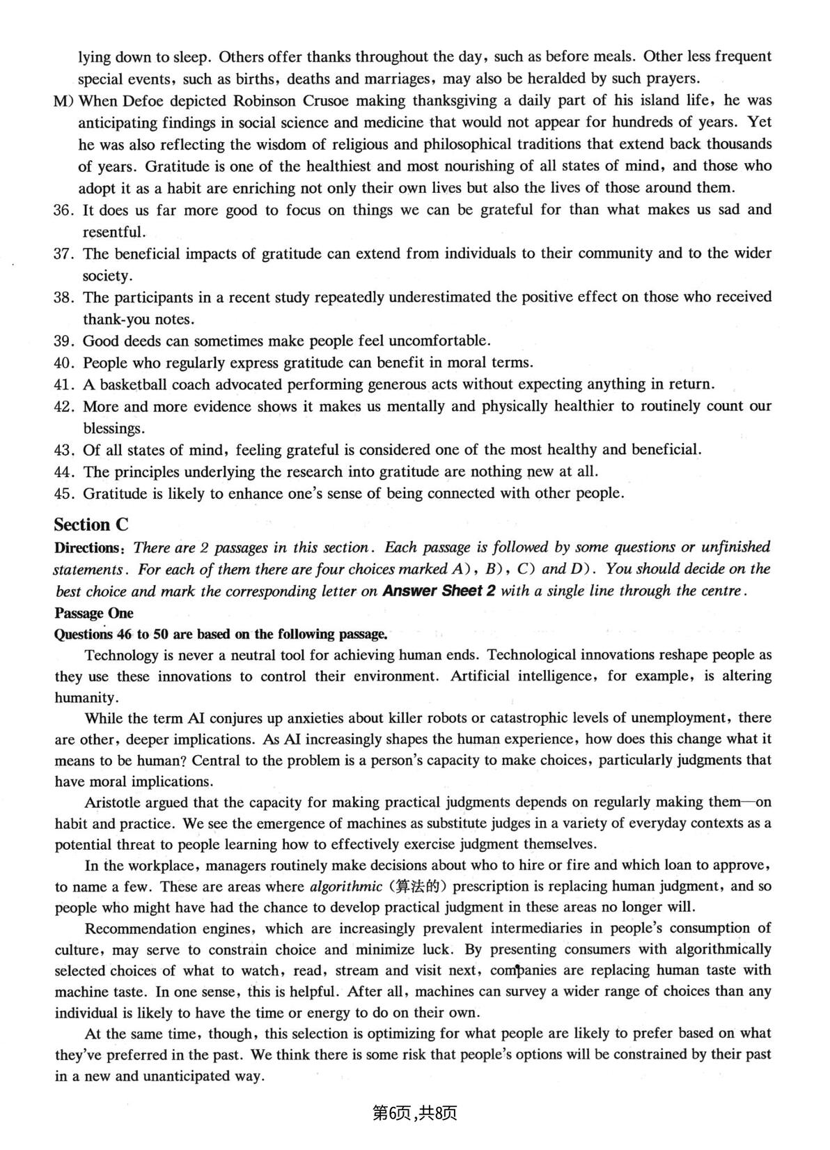 2023年6月大学英语六级CET6真题完整版pdf 可打印三套全 - 哔哩哔哩