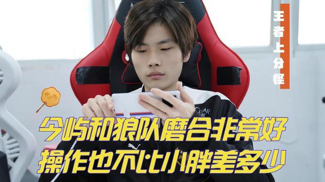 初晨试训LGD、VG，千万身价400W出手，小胖夏季赛首发不稳 - 哔哩哔哩