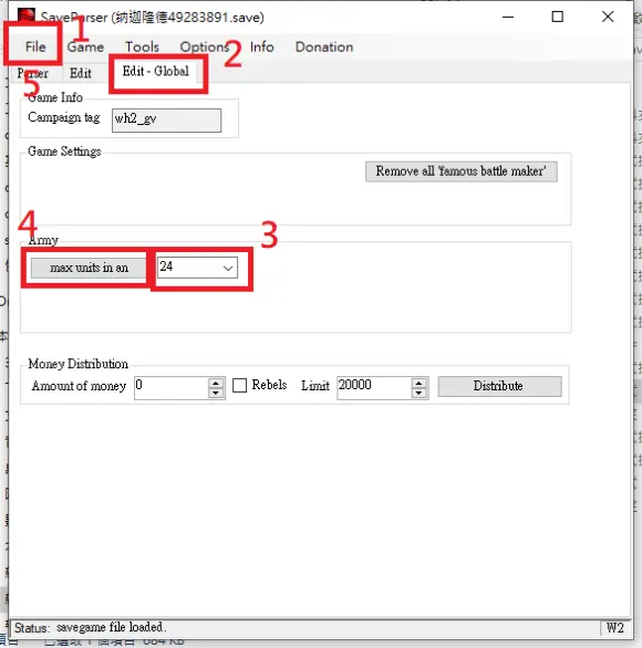 战锤2简单Mod教程(番外篇1)：提高单满编兵牌数上限 - 哔哩哔哩
