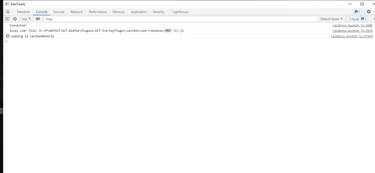 国服卫月回放测试cactbot使用手册（基于DDD+IINACT） - 哔哩哔哩