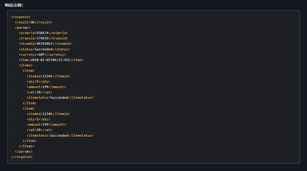 H5游戏接入Steam流程 - 哔哩哔哩
