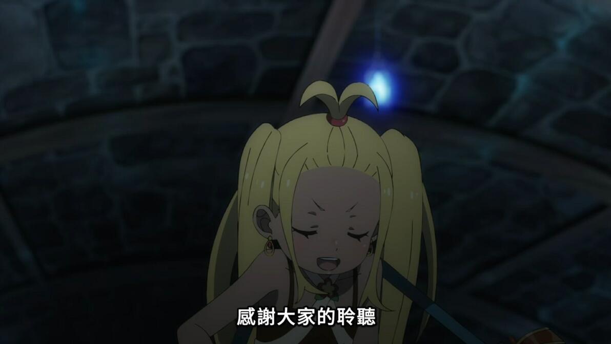 【Re0】第3季 06话 动画党向科普 - 哔哩哔哩