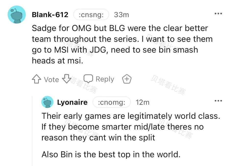 海外网友热议BLG淘汰OMG：辅助差距！PPGod是季后赛最菜璐璐 - 哔哩哔哩