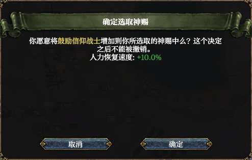 【ParadoxAAR#41】卡拉巴赫-Mets Hayk - 哔哩哔哩