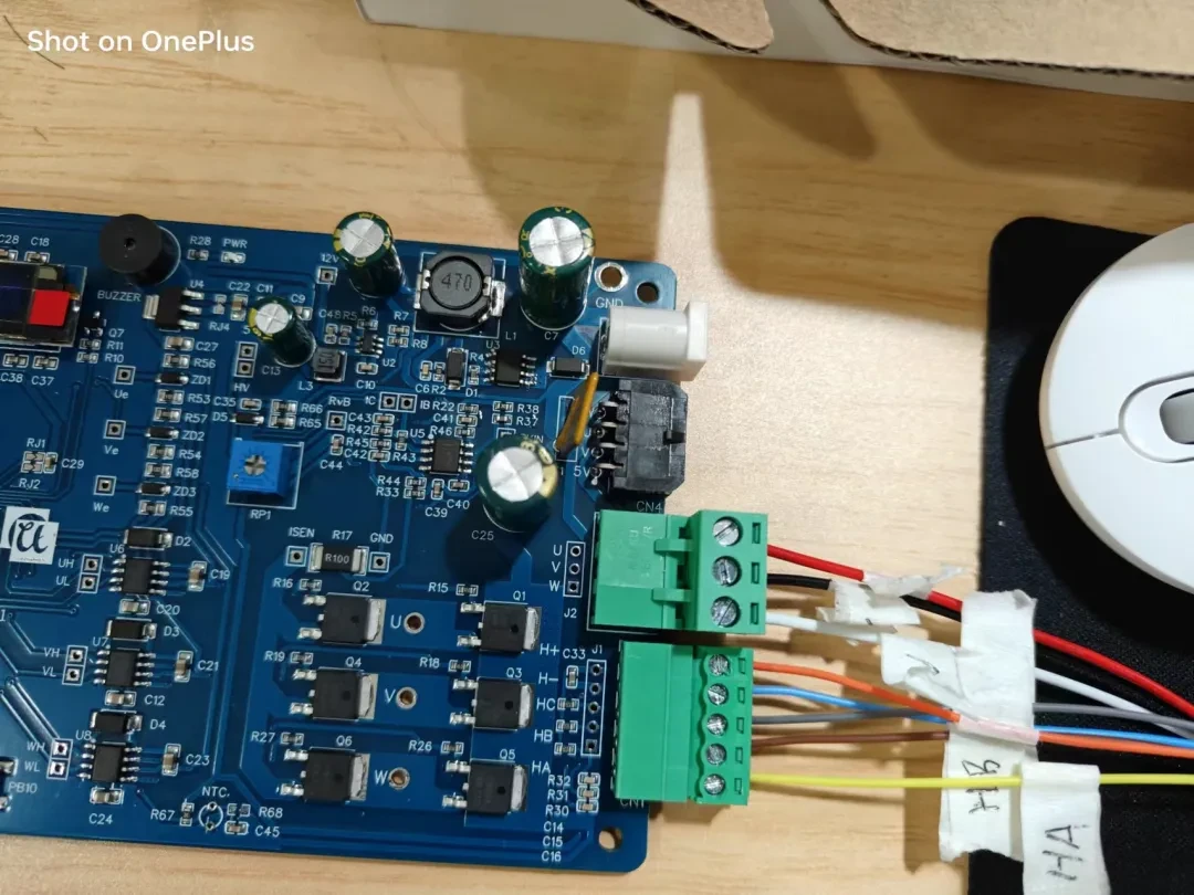 【产品方案】基于CW32的无刷直流空心杯电机有感控制驱动方案 - 哔哩哔哩