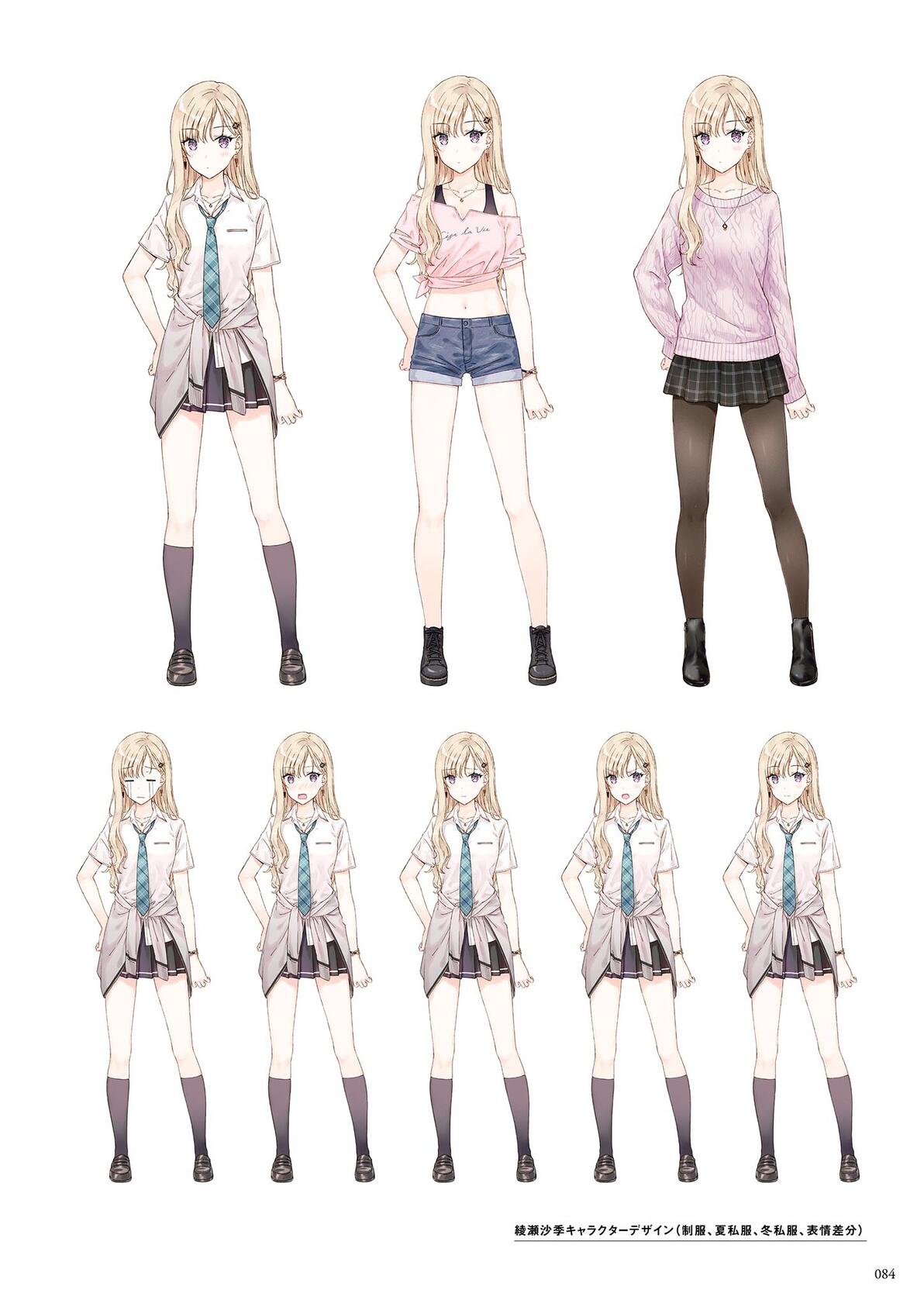 【画师画集】hiten《義妹生活》轻小说插画集 - 哔哩哔哩