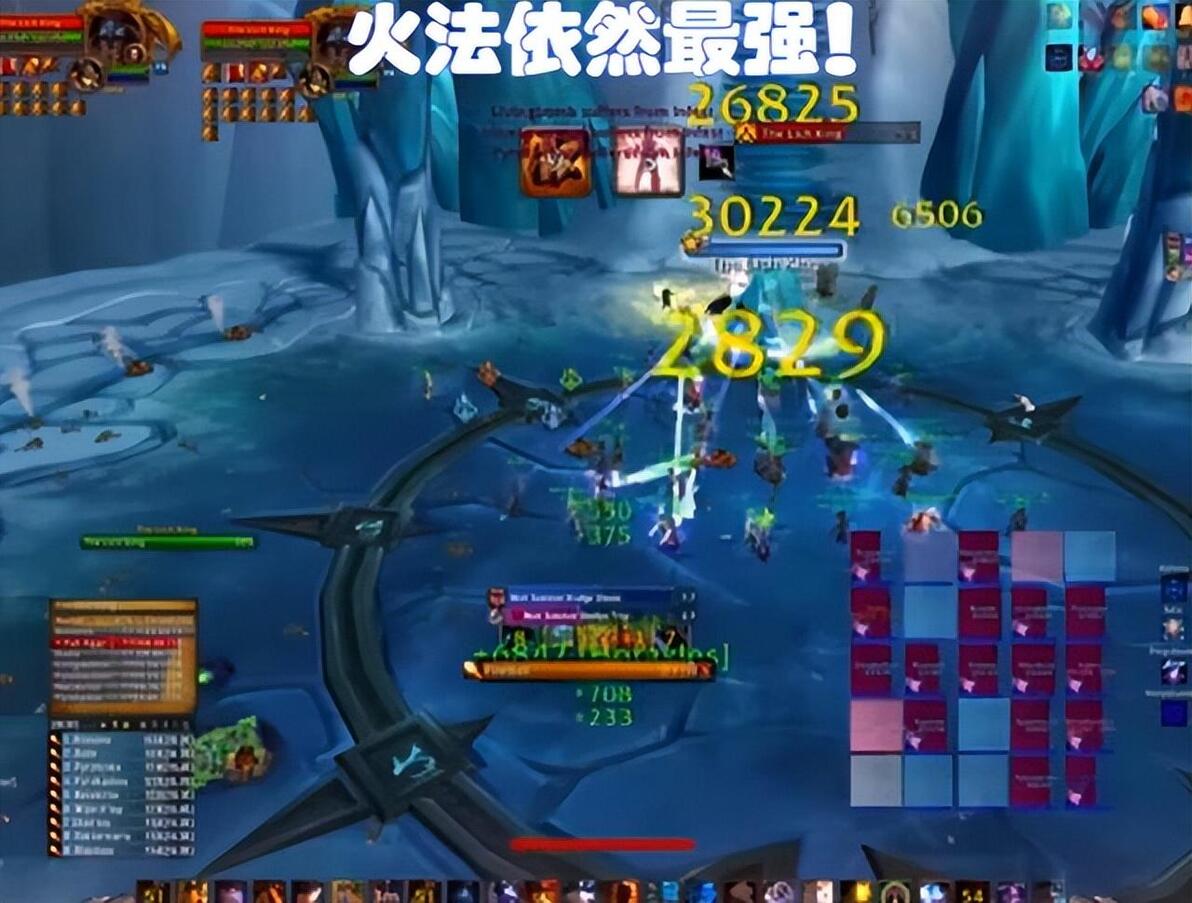 魔兽WLK：新天赋ICC毕业1.5万次模拟DPS，术法猫登顶，橙斧尴尬了 - 哔哩哔哩