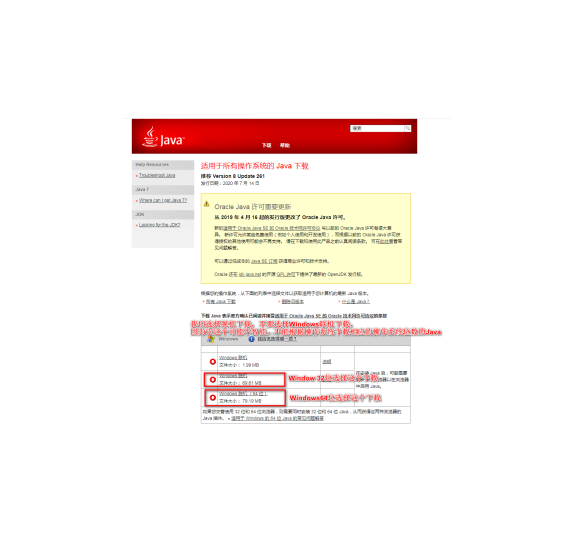 [正点原子MP157连载]第二章 ATK-STM32MP157烧写系统 - 哔哩哔哩