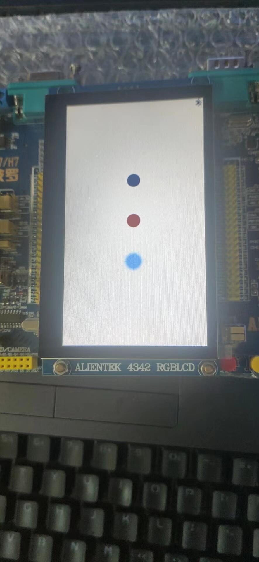 LVGL 8.02移植 - 哔哩哔哩